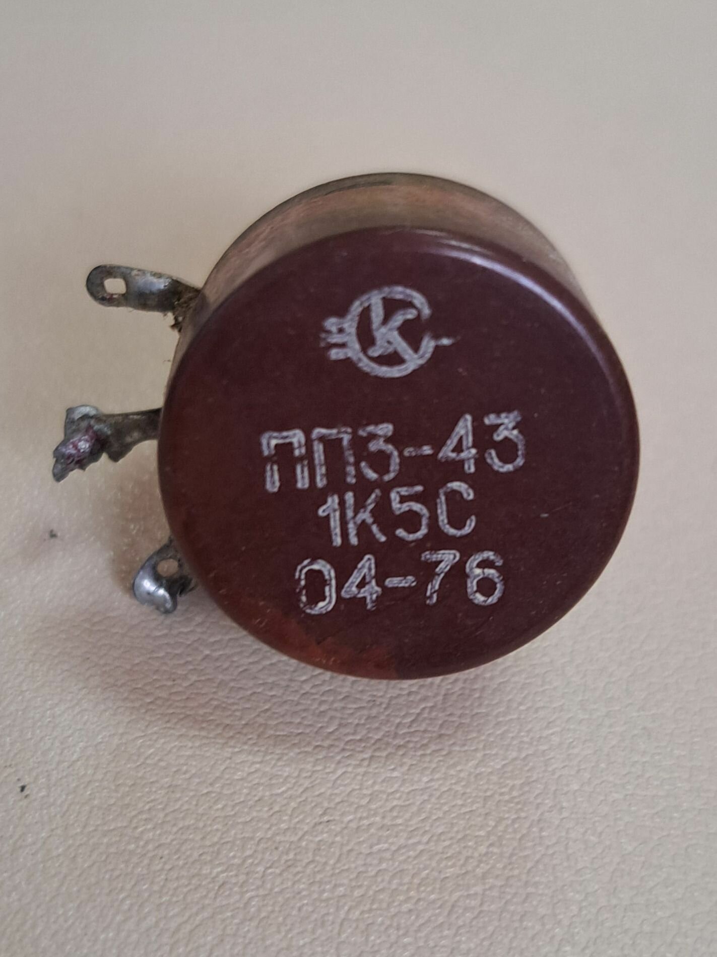 Резистор ПП3-43 1К5С