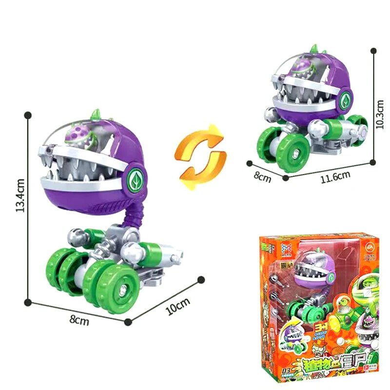 Робот-босс Чомпер Plants vs. Zombies, Цвет: 2623 Chomper, No Box