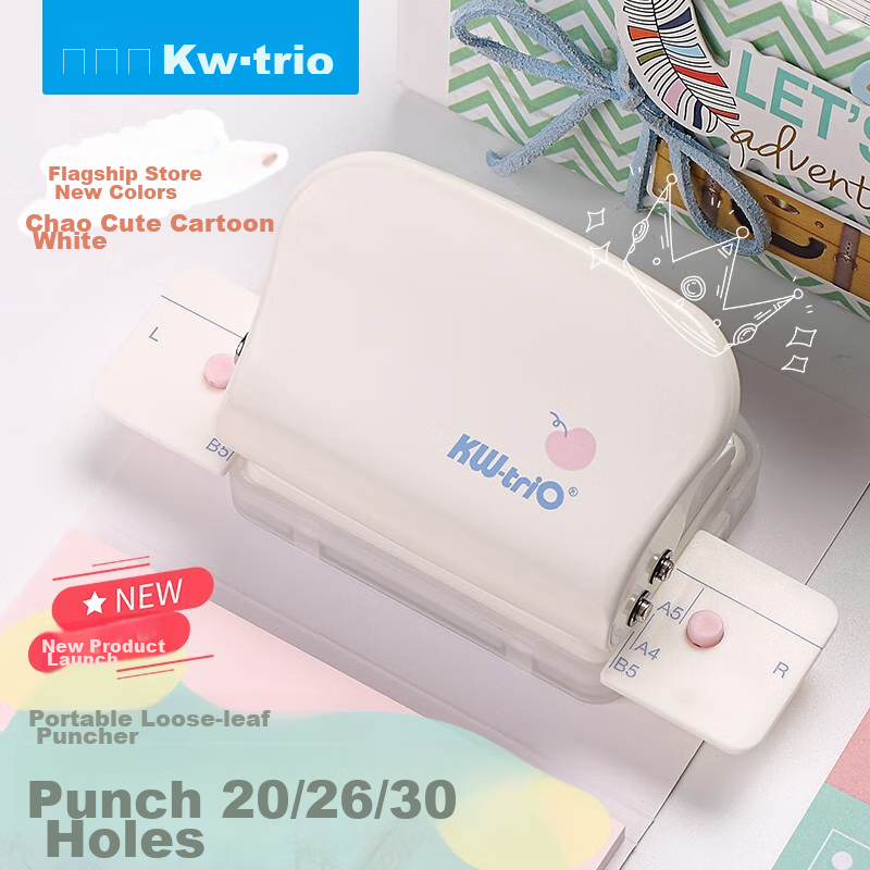 Kedeyou Multi-Hole Punch Machine A5/B5/A4, Hole Puncher for Loose-Leaf Binders, Learning Tool, Hole Puncher