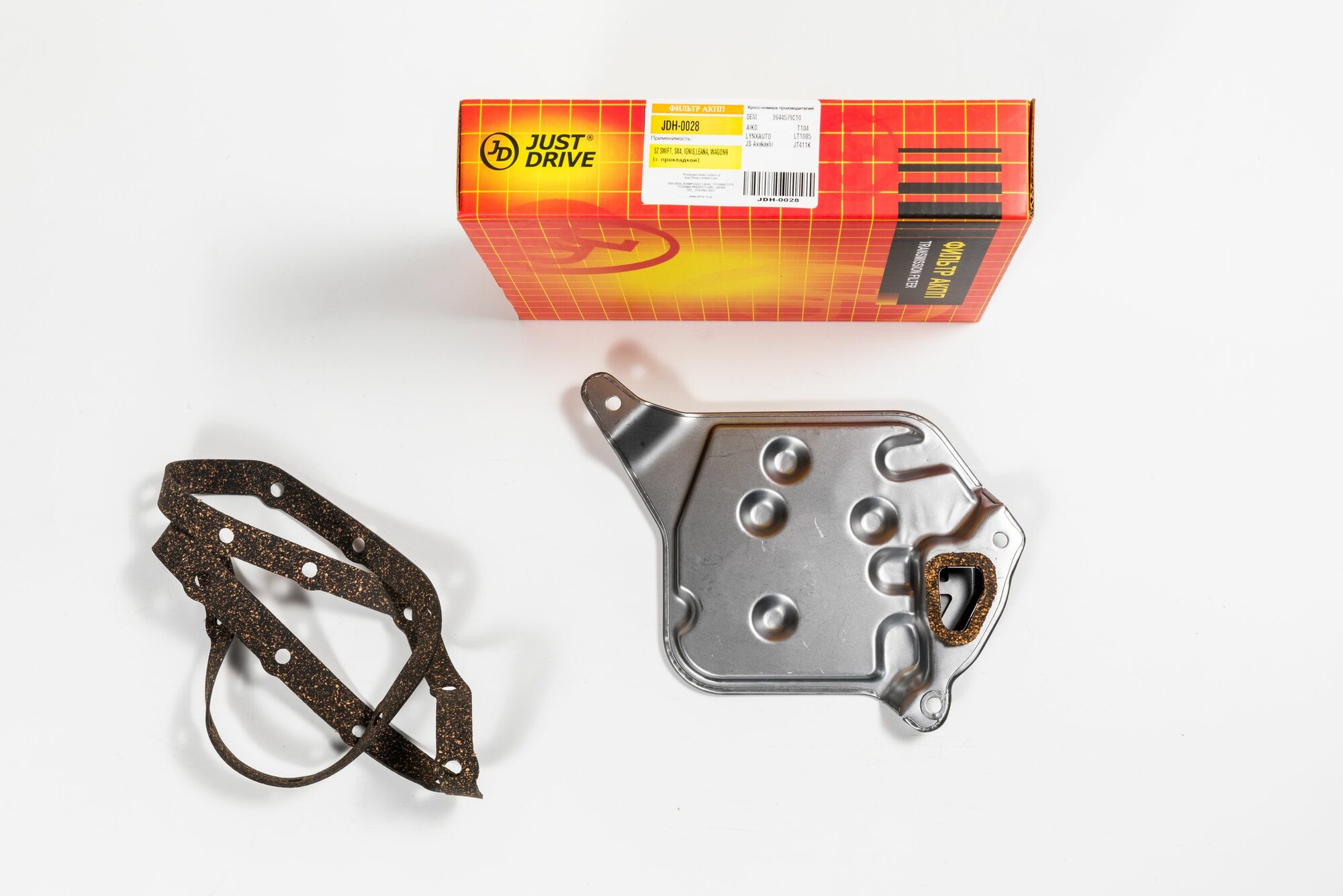 JUST DRIVE Фильтр АКПП с прокладкой для Toyota bB, Ist, Platz, Porte, Probox, Yaris, Vitz; Suzuki Swift, SX4, Ignis, Leana, WAGONR (с прокладкой) ;