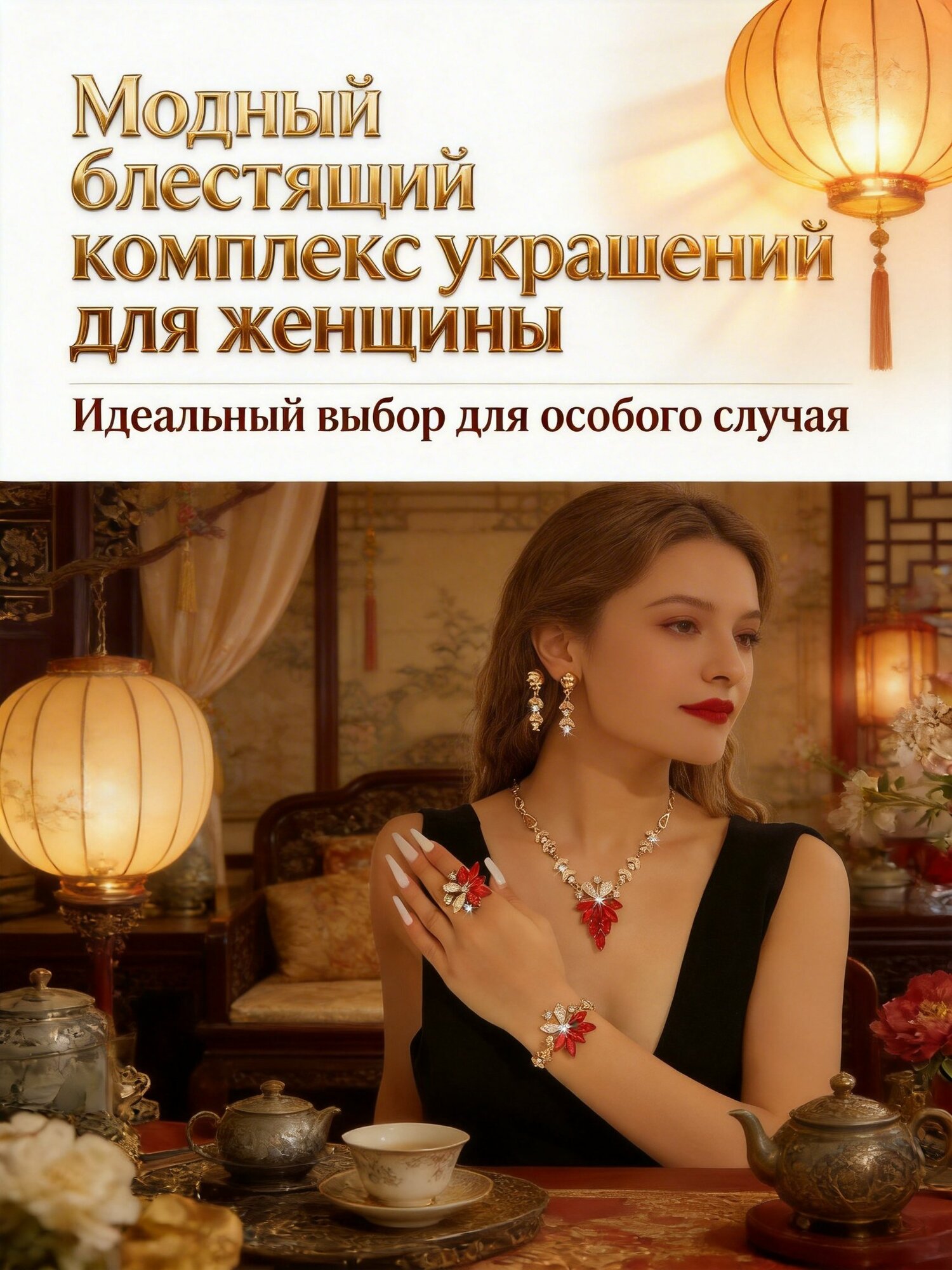 Модный блестящий комплект украшений из цинкового сплава с цирконом и лунным камнем для женского свадебного платья, колье и серьги