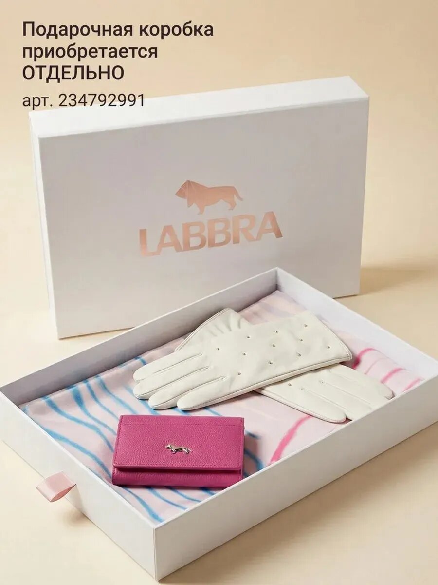 Платок LABBRA для женщин,110х110 см, бирюзовый — фото 1