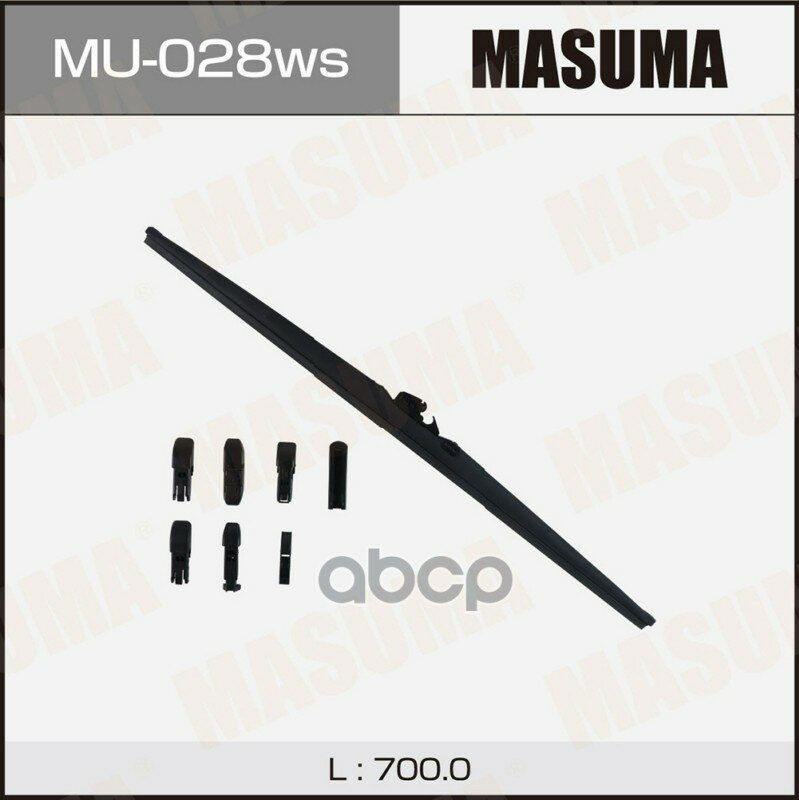 Щетка стеклоочистителя зимний 28' крюк 700 мм MASUMA MU-028ws Masuma арт. MU-028ws
