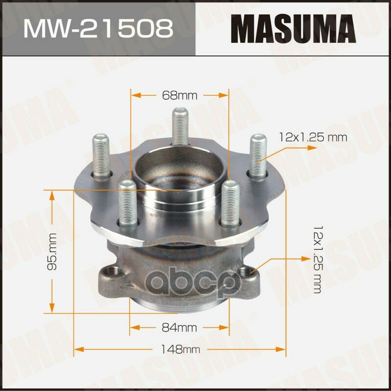Ступица колеса с интегрированным подшипником Masuma арт. MW-21508