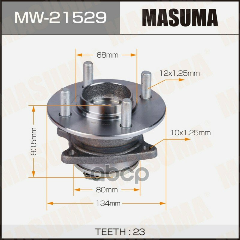 Ступичный узел rear CUBE, MARCH / BNZ11, BNK12 Masuma арт. MW-21529
