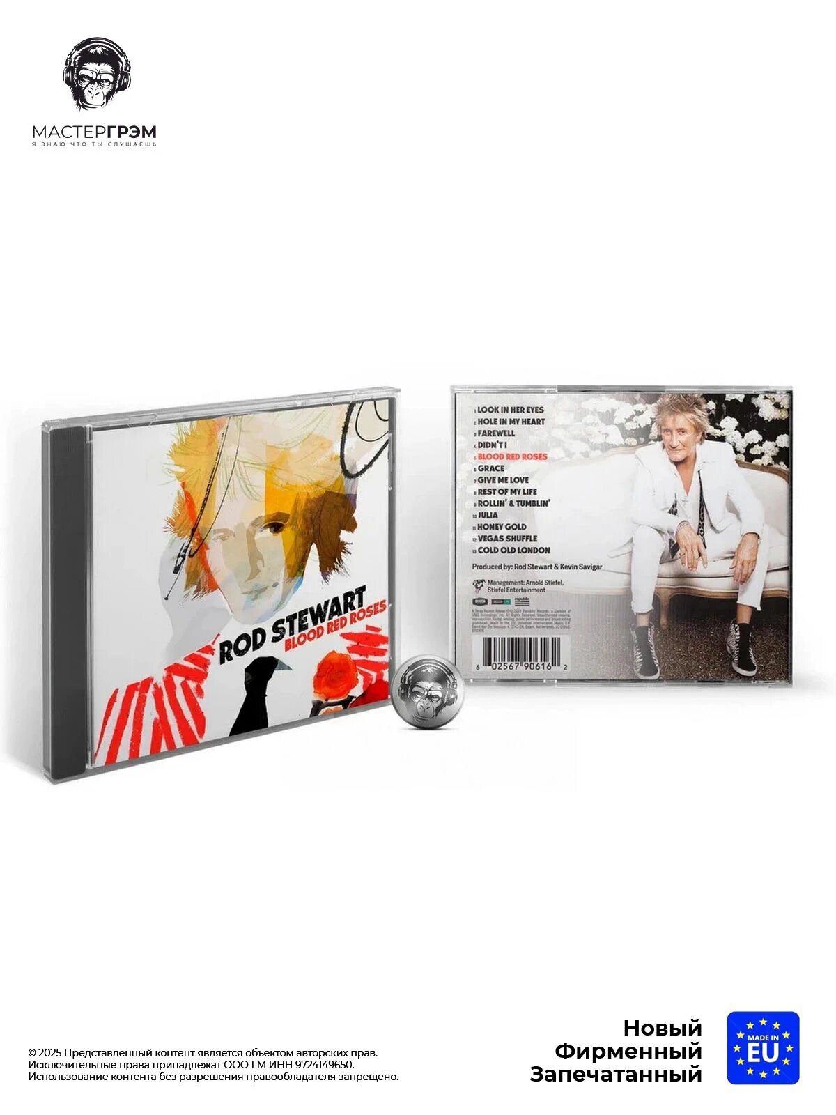 CD диск Rod Stewart - Blood Red Roses (CD) 2023, Jewel Case