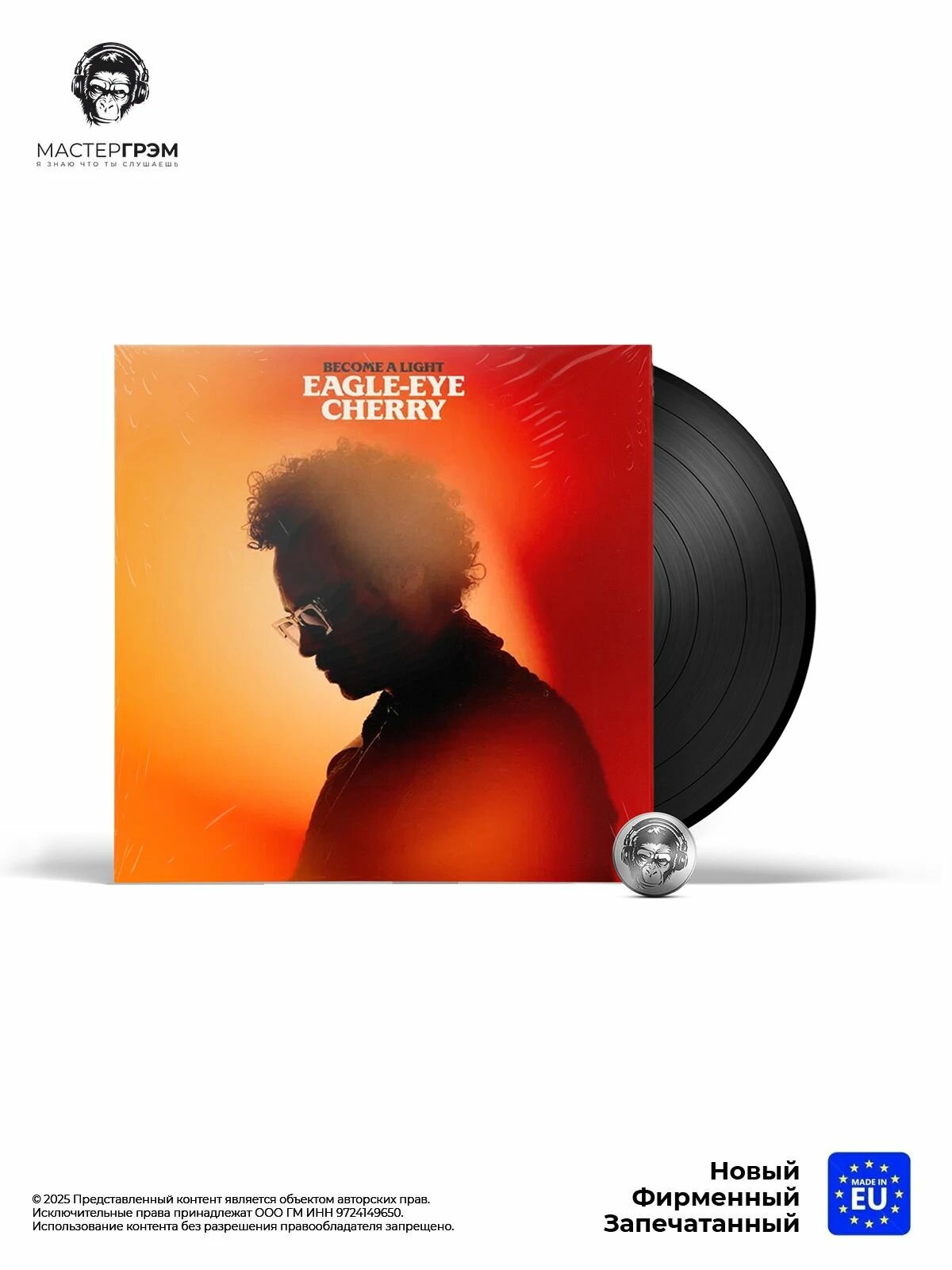 Виниловая пластинка Eagle-eye Cherry - Become A Light (LP) 2025
