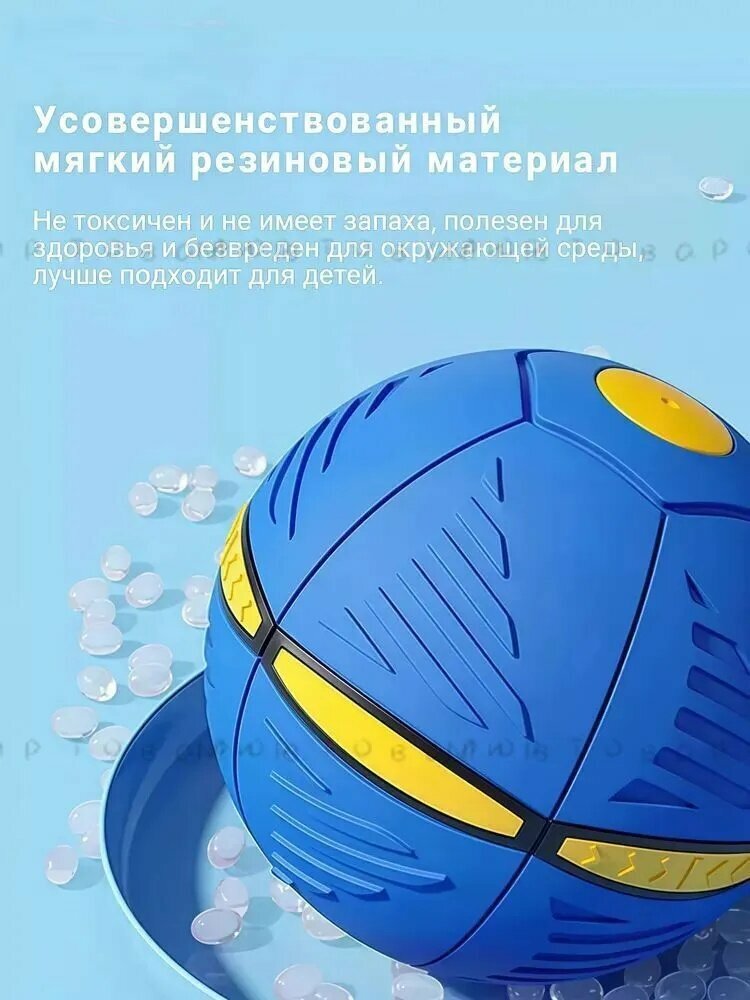 Интерактивная игрушка — фото 1