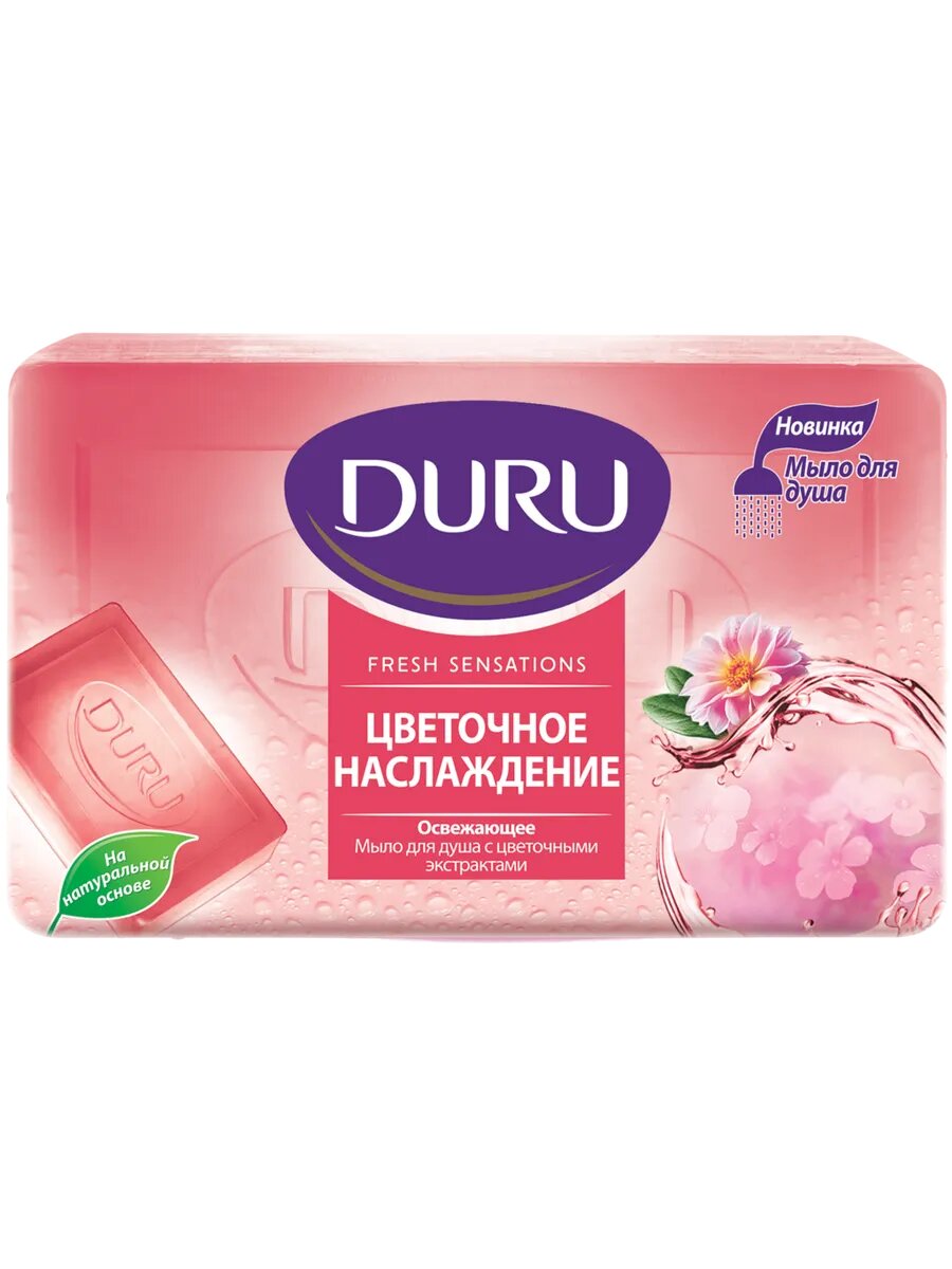 Мыло для душа DURU Fresh Sensations Flower Infusion, 150г