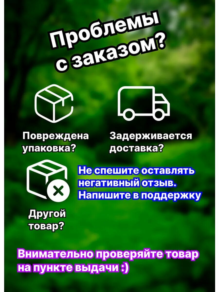 Кружка Dota 2 "TECHIES" — фото 1