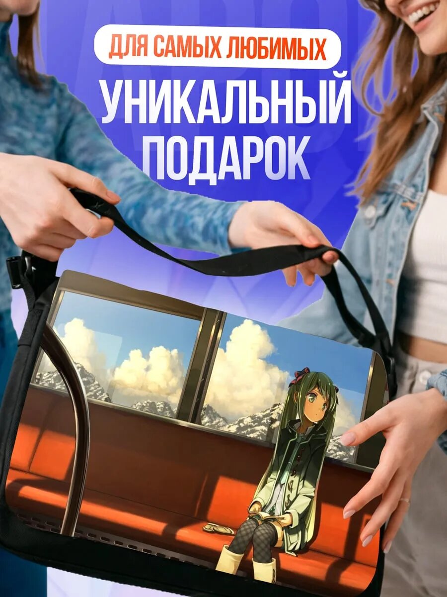 Сумка кросс-боди , черный — фото 1
