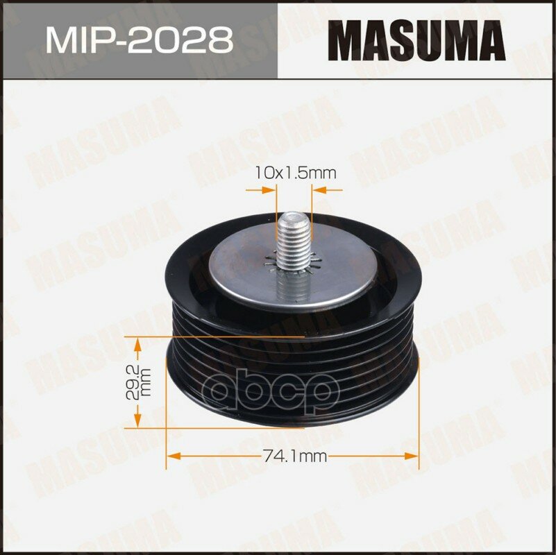 Ролик обводной ремня привода навесного оборудования Masuma арт. MIP-2028
