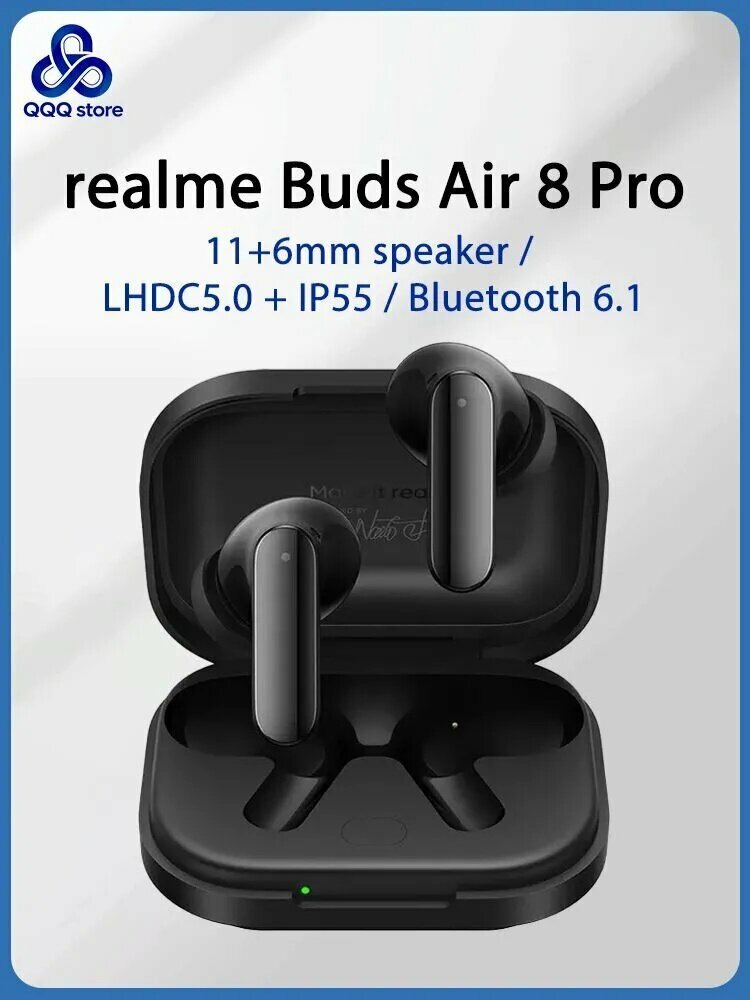 Realme Наушники беспроводные с микрофоном realme Buds Air 8 Pro, Bluetooth, USB Type-C, черный