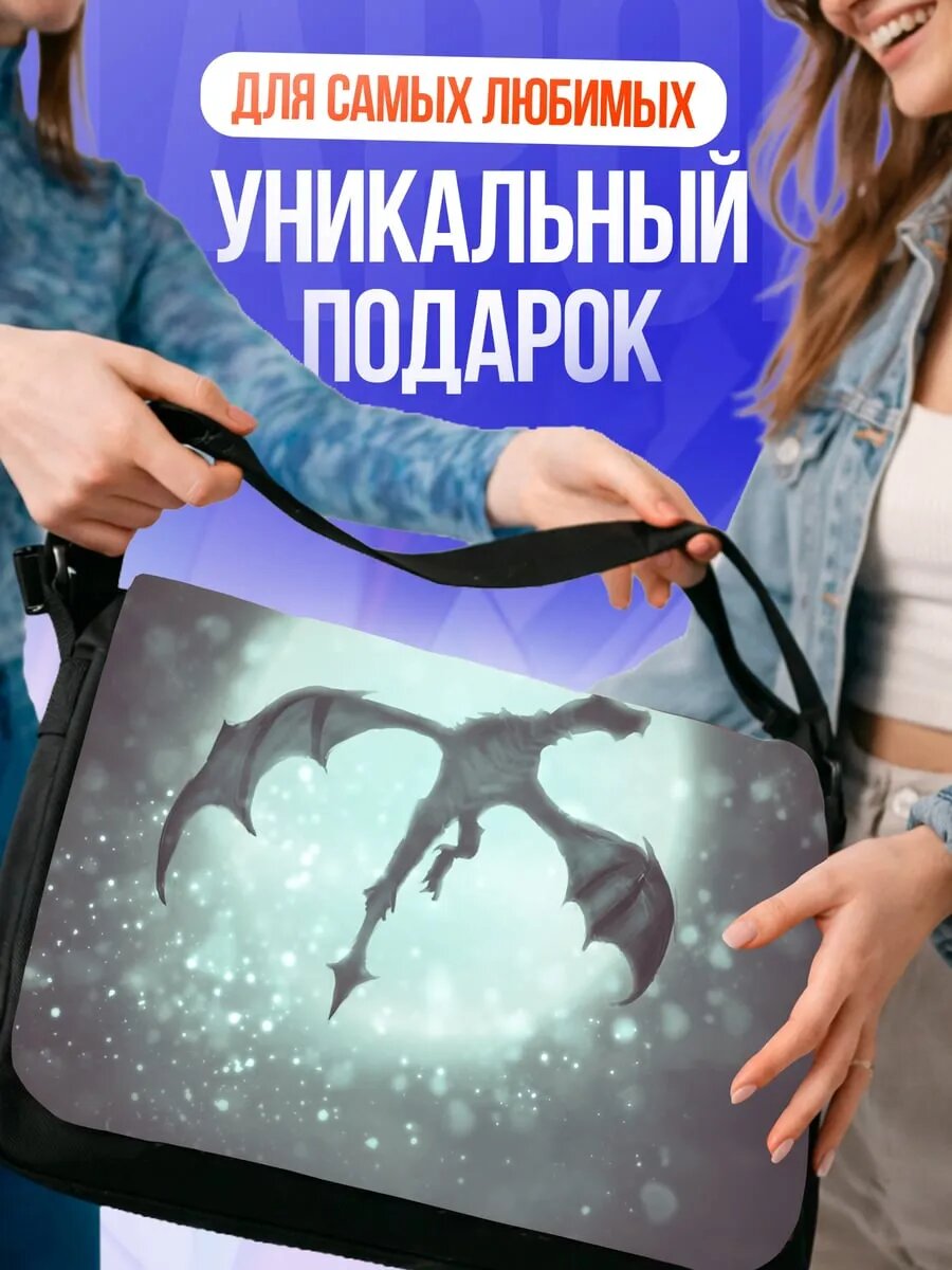 Сумка кросс-боди , черный — фото 1