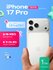 Смартфон iPhone 17 Pro 1TB Silver(nano SIM+eSIM)