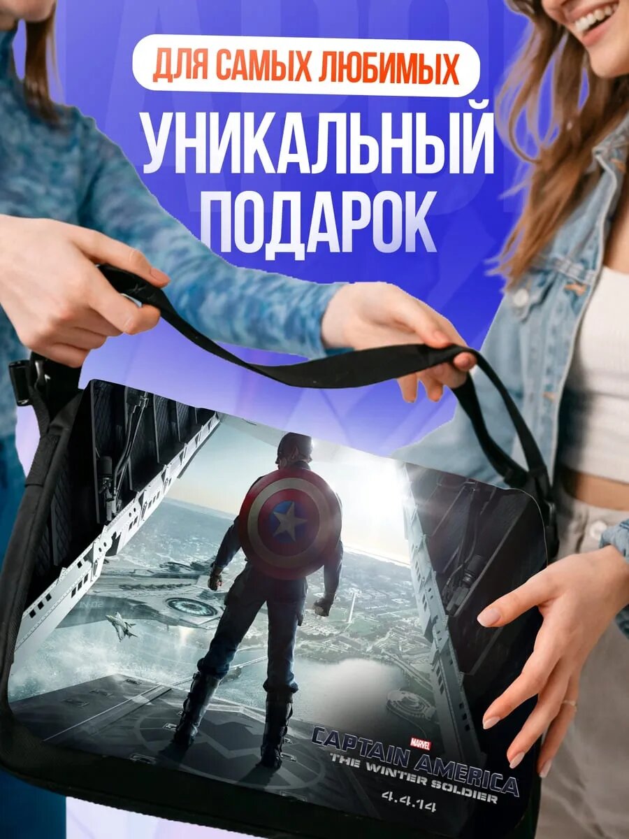 Сумка кросс-боди , черный — фото 1
