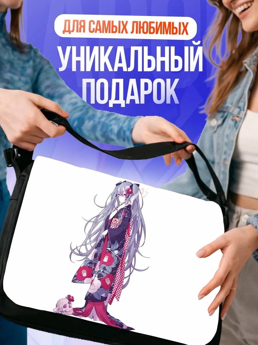 Сумка кросс-боди , черный — фото 1