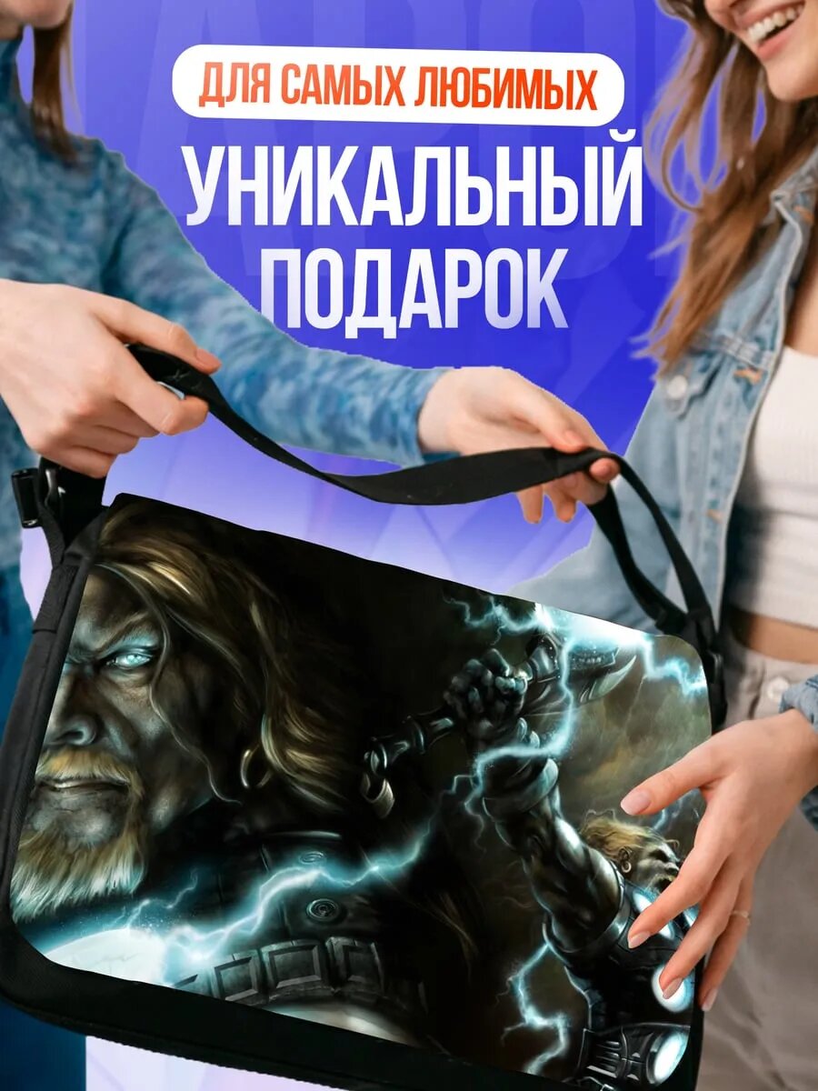 Сумка , черный — фото 1