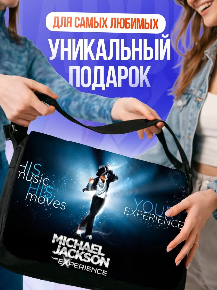 Сумка кросс-боди , черный — фото 1