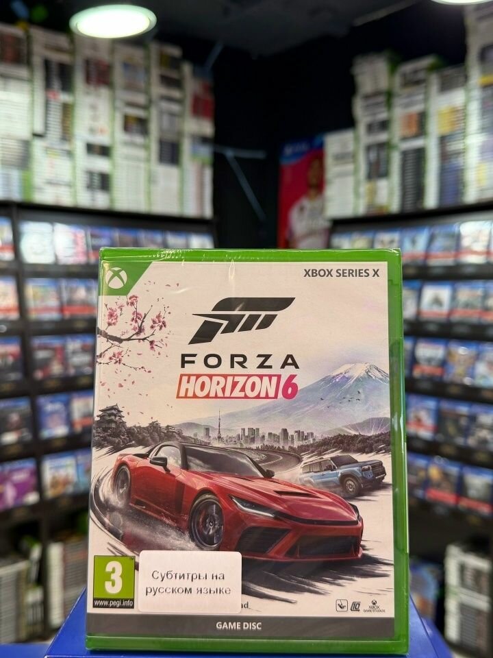 Игра Forza Horizon 6 (Xbox Series X) (Русская версия)