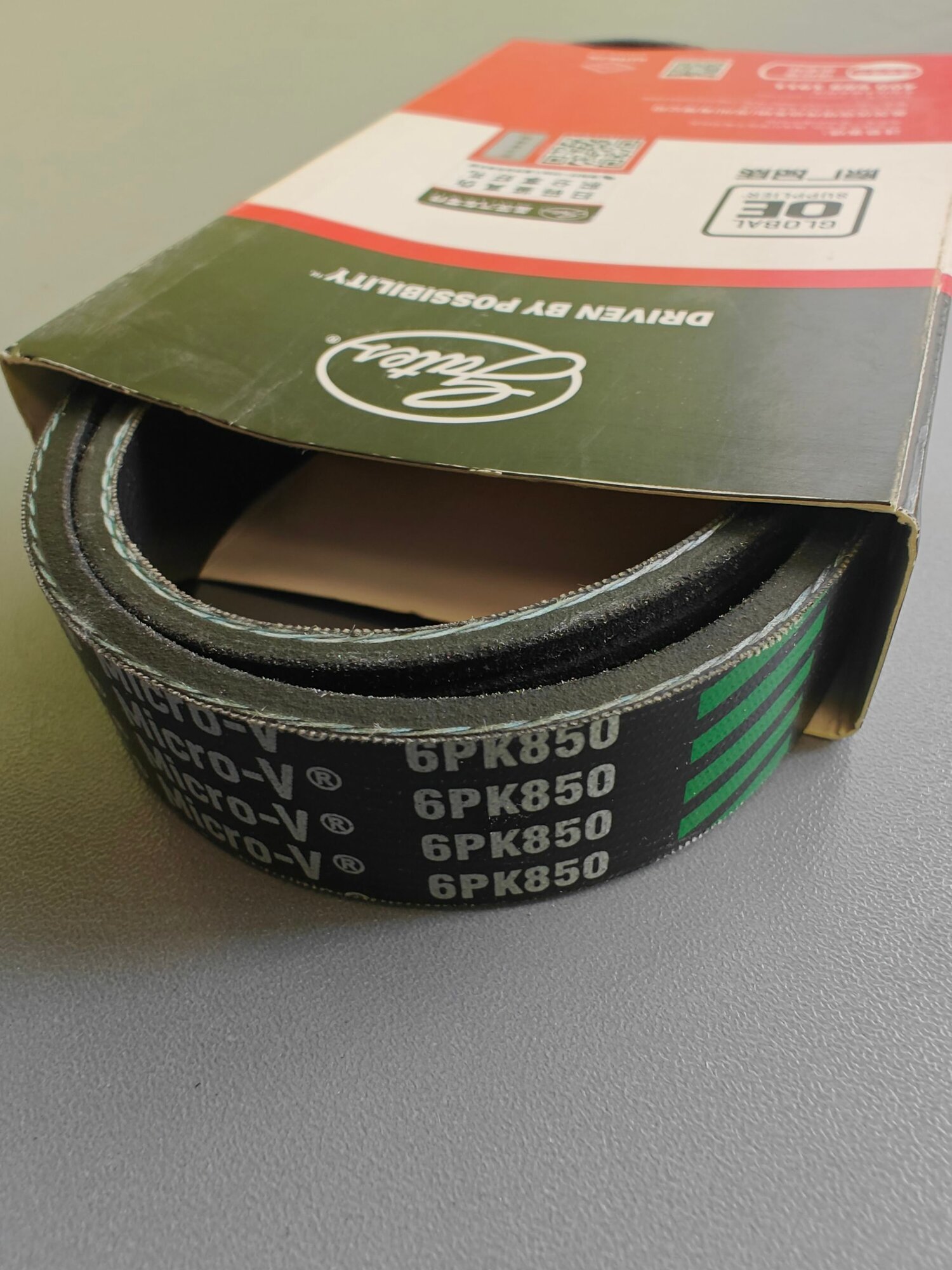 Ремень поликлиновый 6PK850 Gates