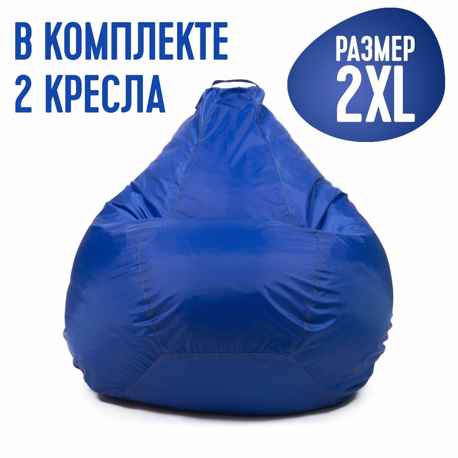 Бафф