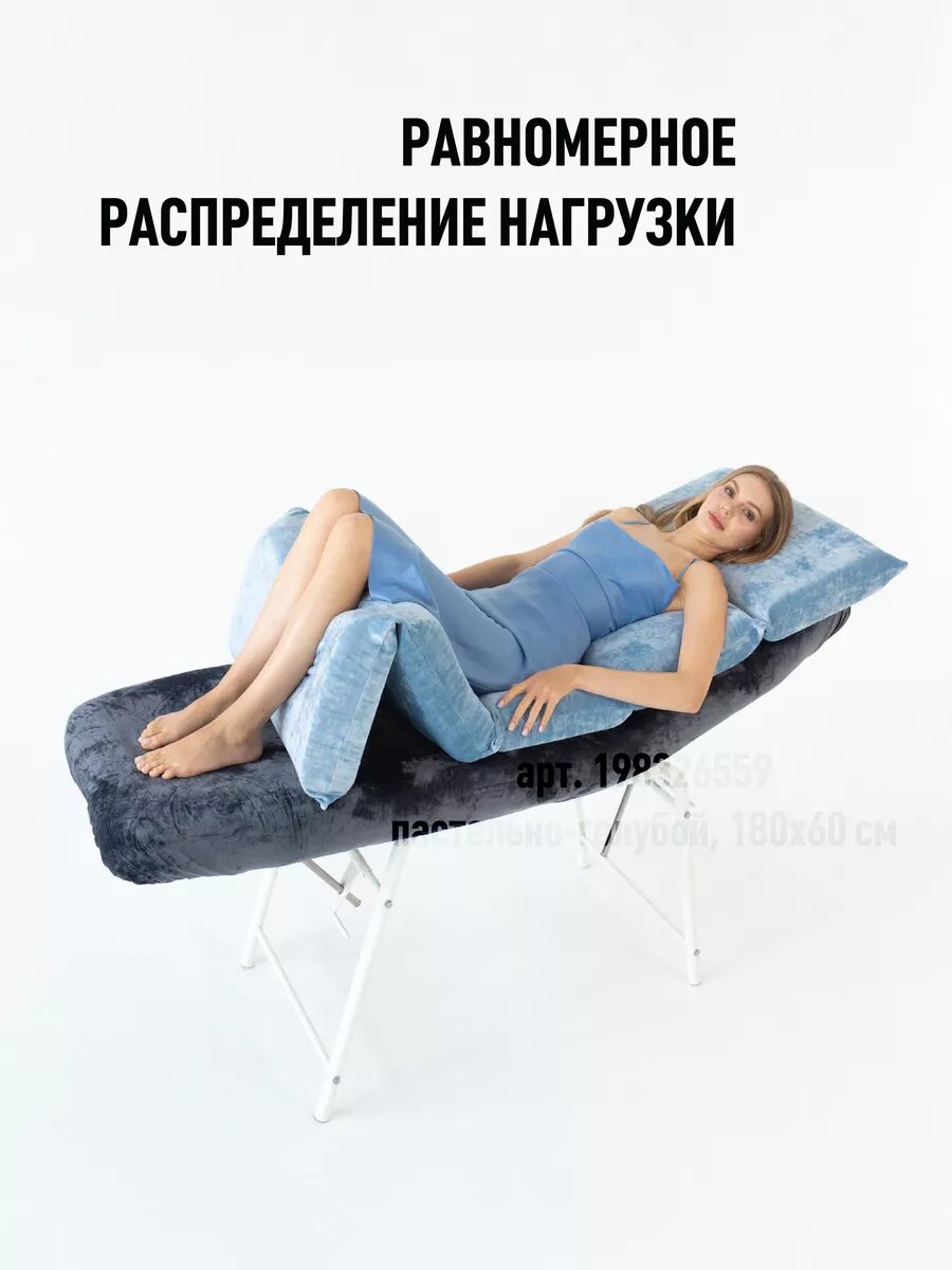 Матрас на кушетку — фото 1