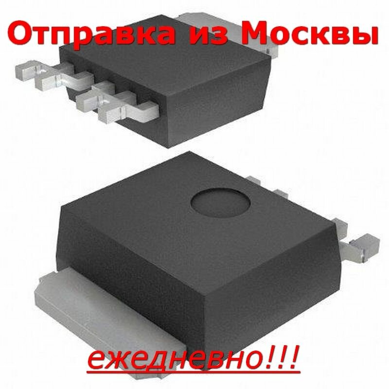 Транзистор AP4511GH D-Pak-4, N & P-ch enhancement mode power MOSFET