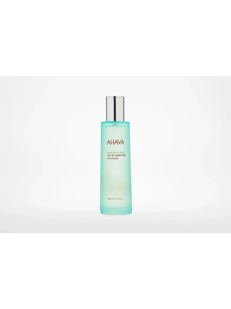 AHAVA Deadsea Plants sea kissed Масло для тела сухое 100мл