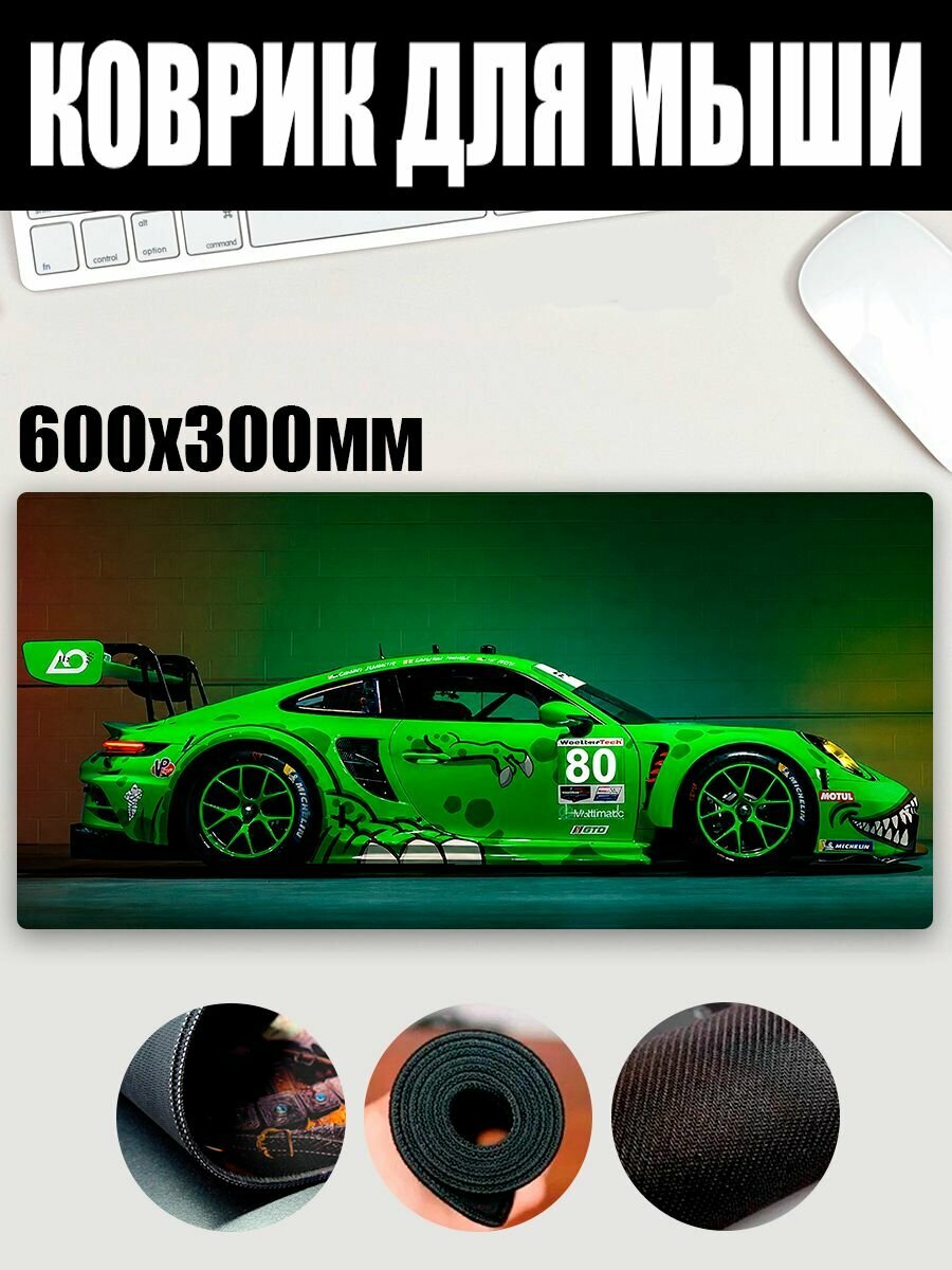 Игровой коврик для мыши размером 60x30 с принтом Porsche 911 №2