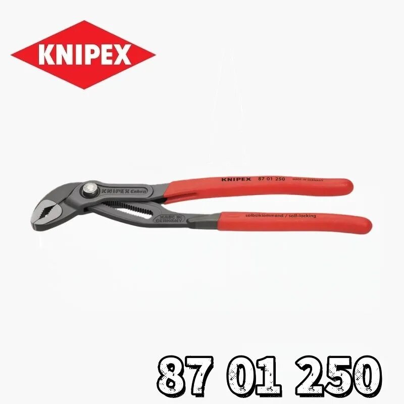 KNIPEX 87 01 250 Cobra Высокотехнологичные клещи для водяных насосов 10