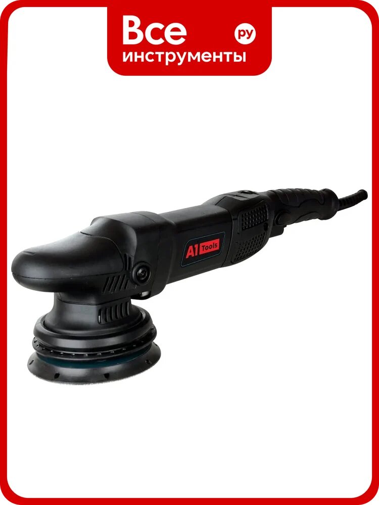 Полировальная машинка A1 Dual Action Polisher 15 DAP15