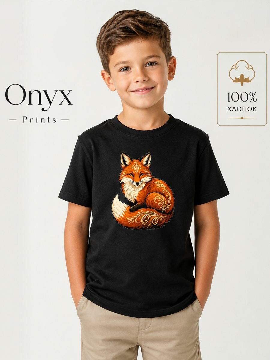 Футболка ONYX PRINTS