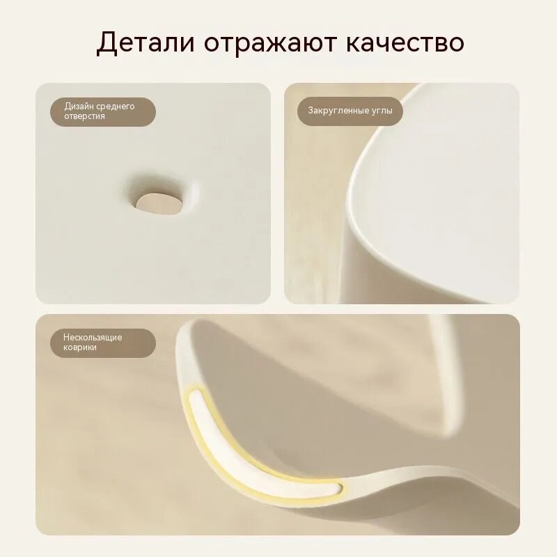 Табурет, 1 шт, Утолщенный пластиковый нескользящий, 23x26x24 см, Светло-зеленый — фото 1