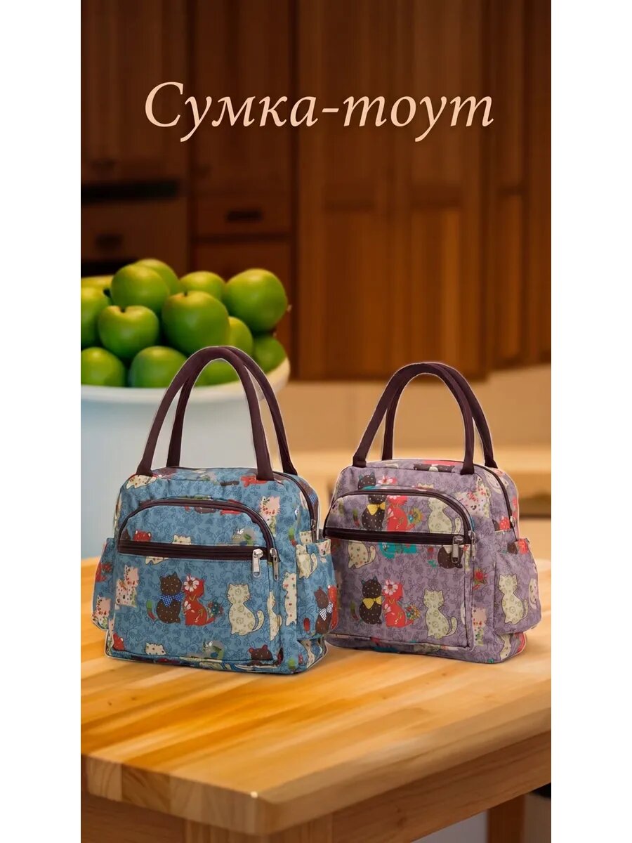 Сумка тоут , серый, белый, черный, красный — фото 1