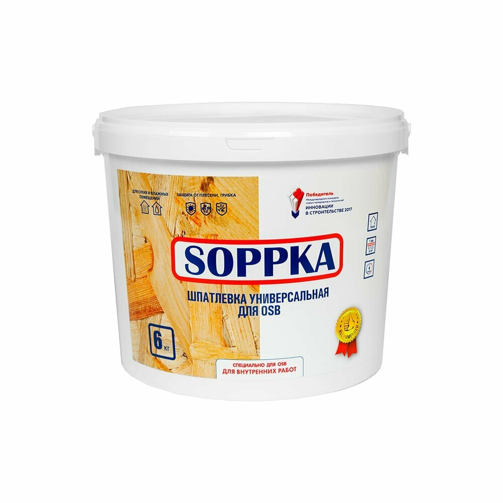 Шпатлевка для OSB SOPPKA 6 кг СОП-Шпатлевка-Универсал6