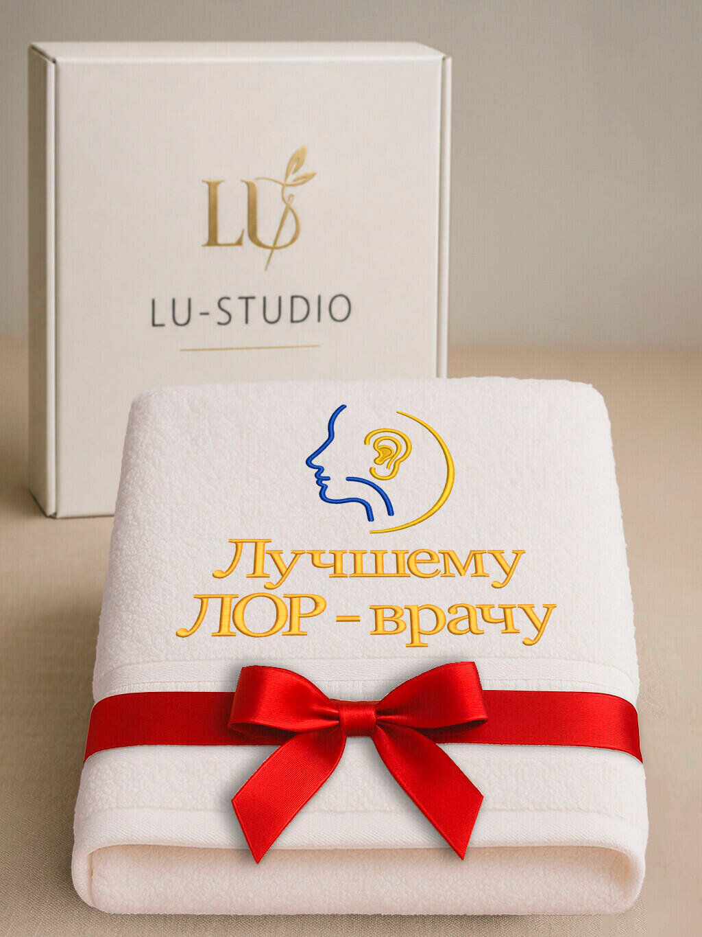 Подарок ЛОР врачу полотенце 70х140 с вышивкой в коробке, LU-Studio, белый, 460 г/м², 100% хлопок
