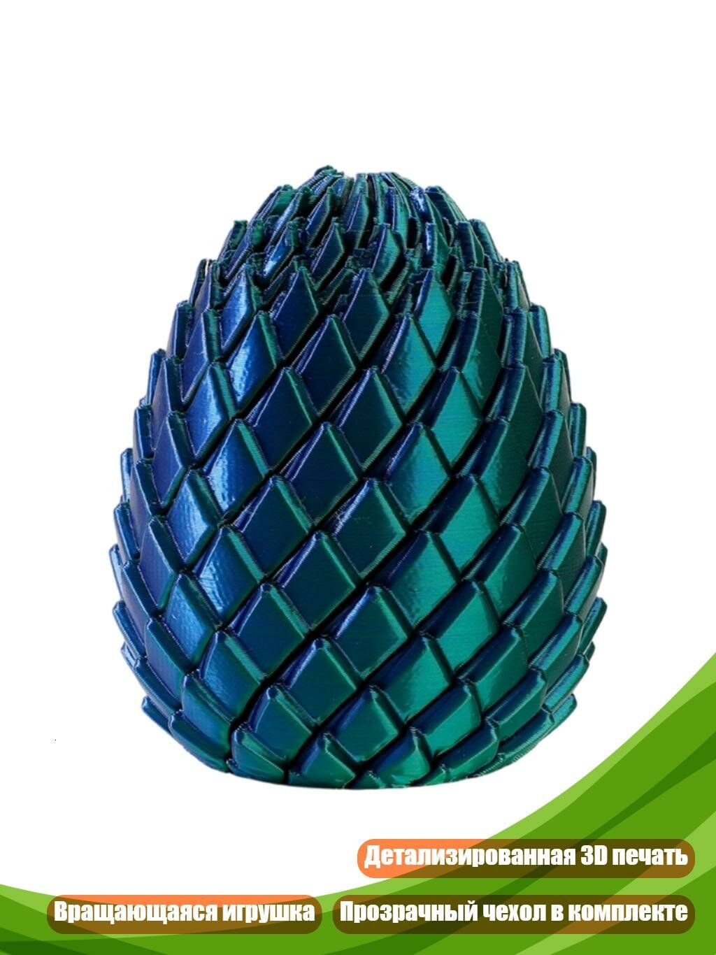 Мини-драконий шар 3D, B - 5.5CM