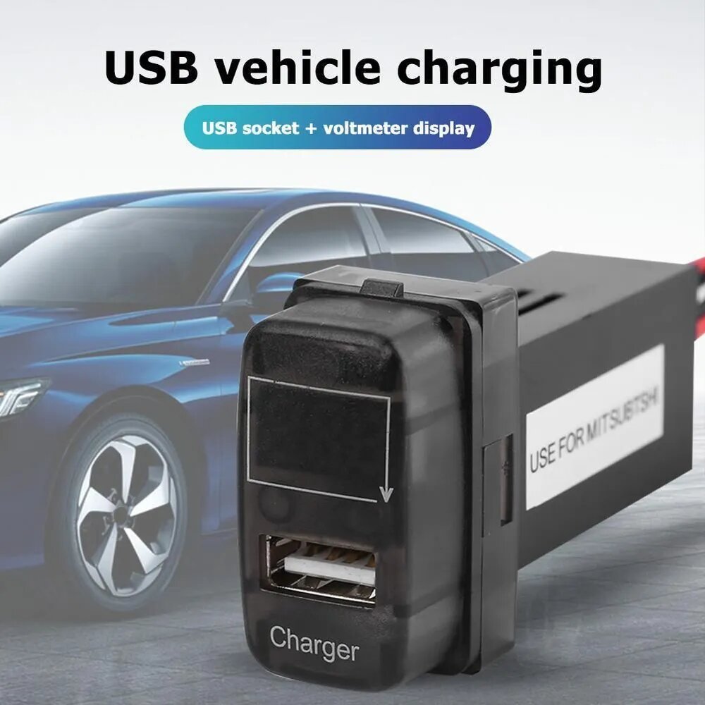 Автомобильное зарядное устройство Mitsubishi с USB-портом и цифровым вольтметром