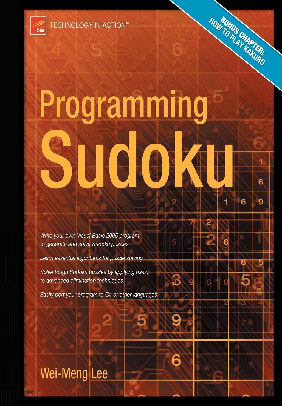 Programming Sudoku — фото 1