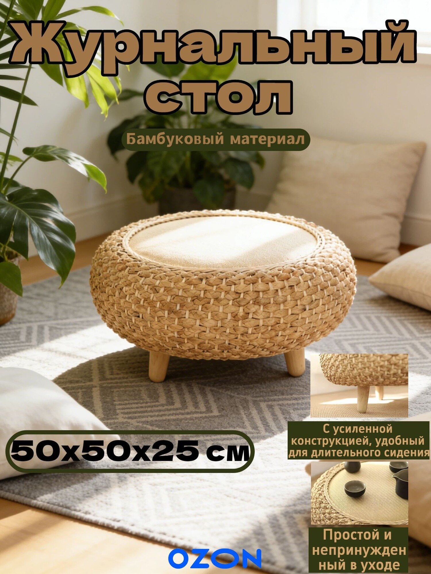 Журнальный стол Настольная Настольный Настольные Стола лампа настольная настольная лампа светильник настольный Yolux, 550x300x300 мм