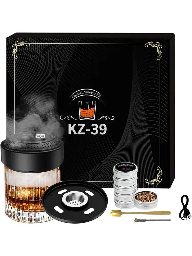 Электрический набор для копчения виски "Cocktail Smoker Kit" KZ-39, Набор бармена, 1 шт, ABS пластик, дерево — фото 1