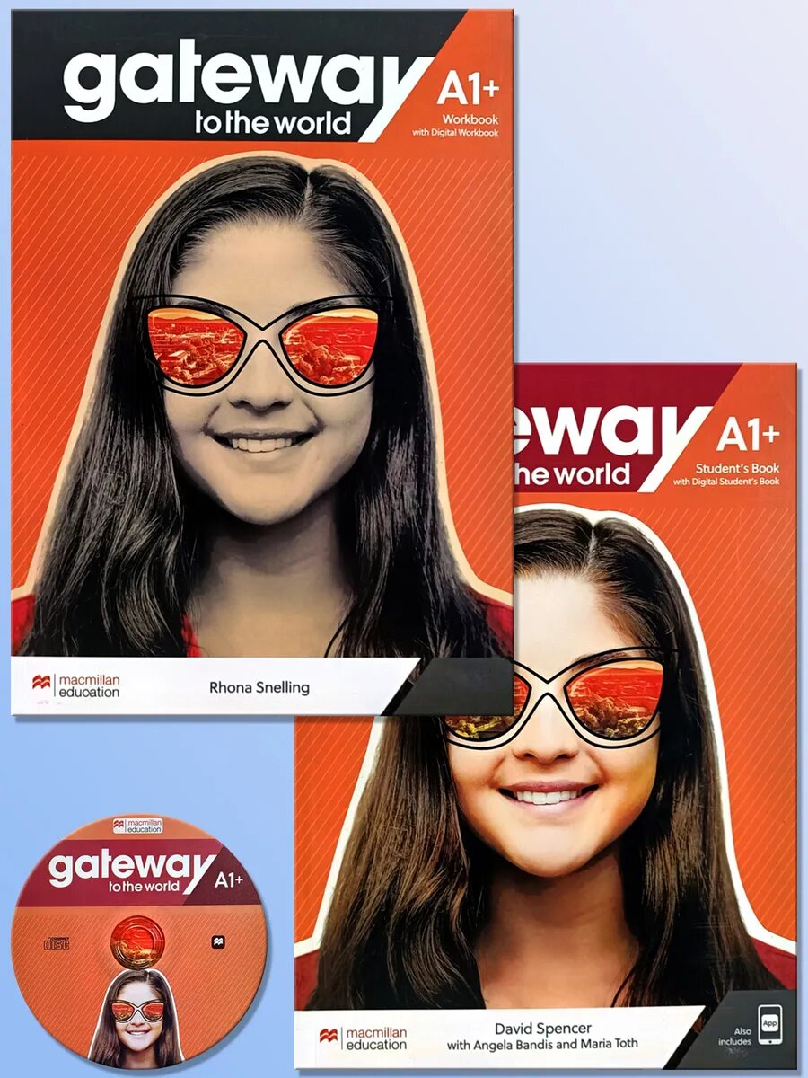 Gateway to the world A1+ комплект ( Student's Book, Workbook + CD )