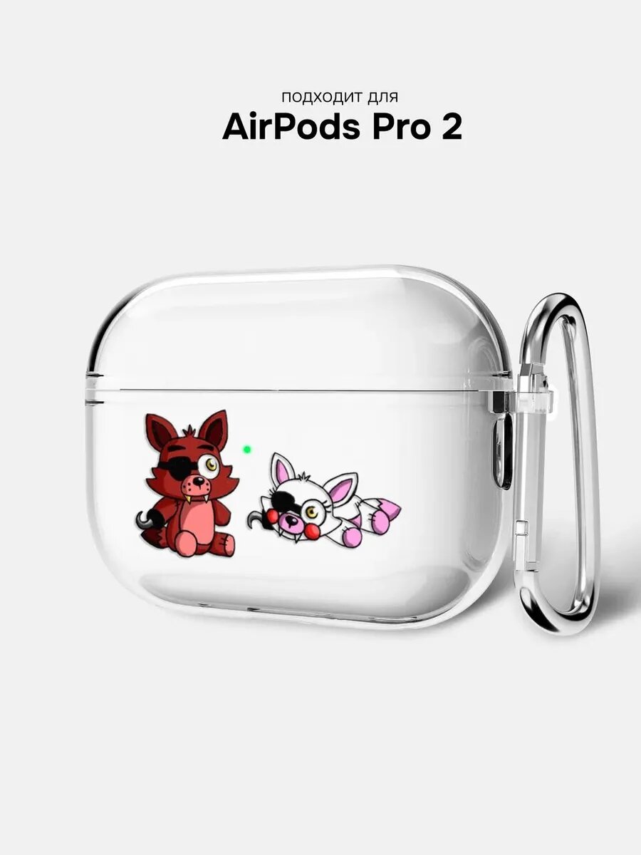 Чехол на AirPods Pro 2 у2к