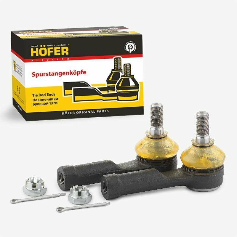 Наконечники рулевых тяг Ваз ОКА 1111 (Пара) HF 812 001 HOFER (original)