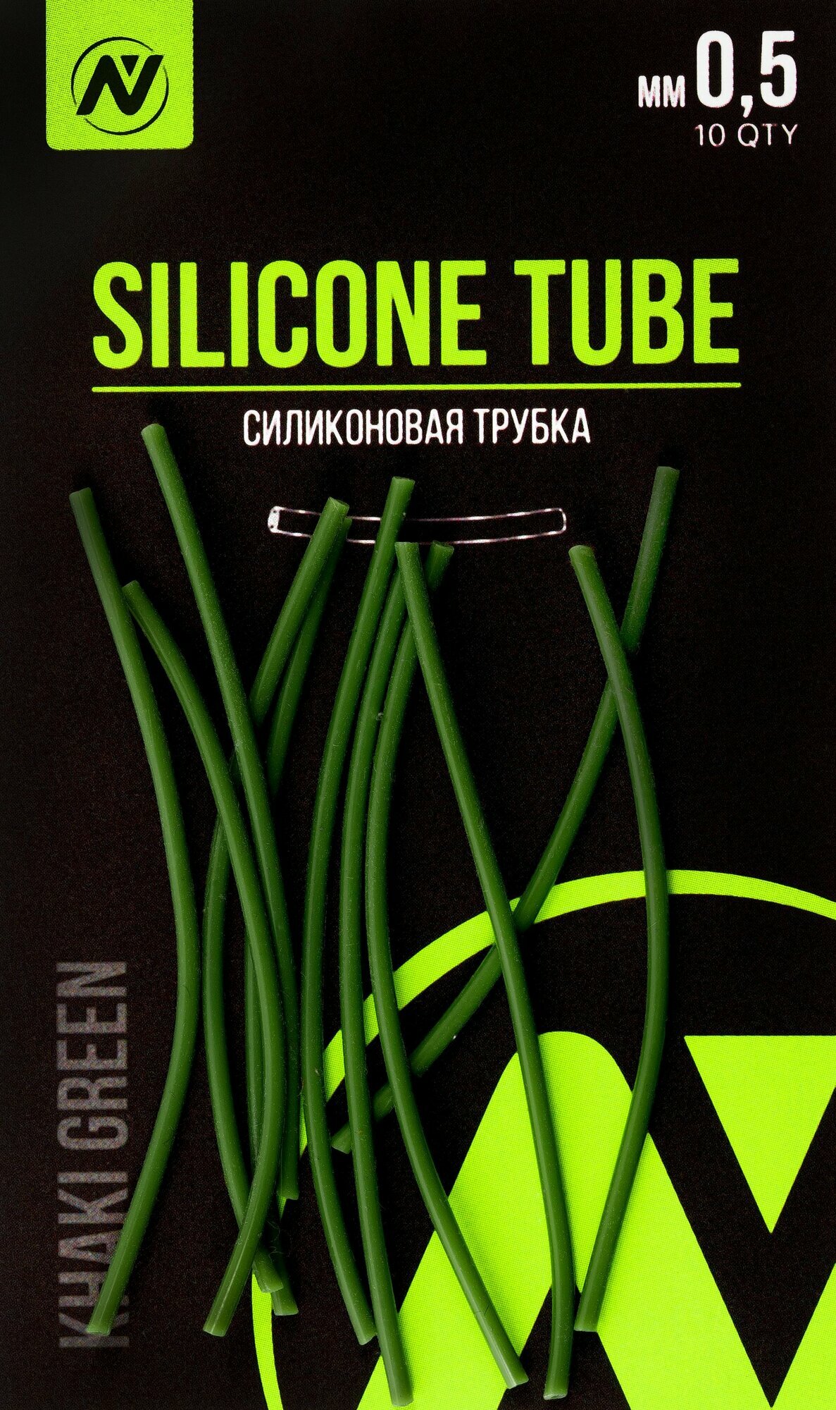 Силиконовая трубка рыболовная для крючка VN Tackle SILICONE TUBE 0,5мм Khaki Green, для крючков №6-8, в пачке 10шт