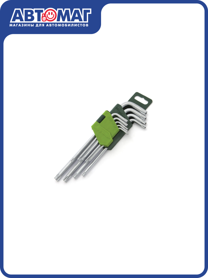 Набор ключей TORX с центральным отверстием 9шт,563591