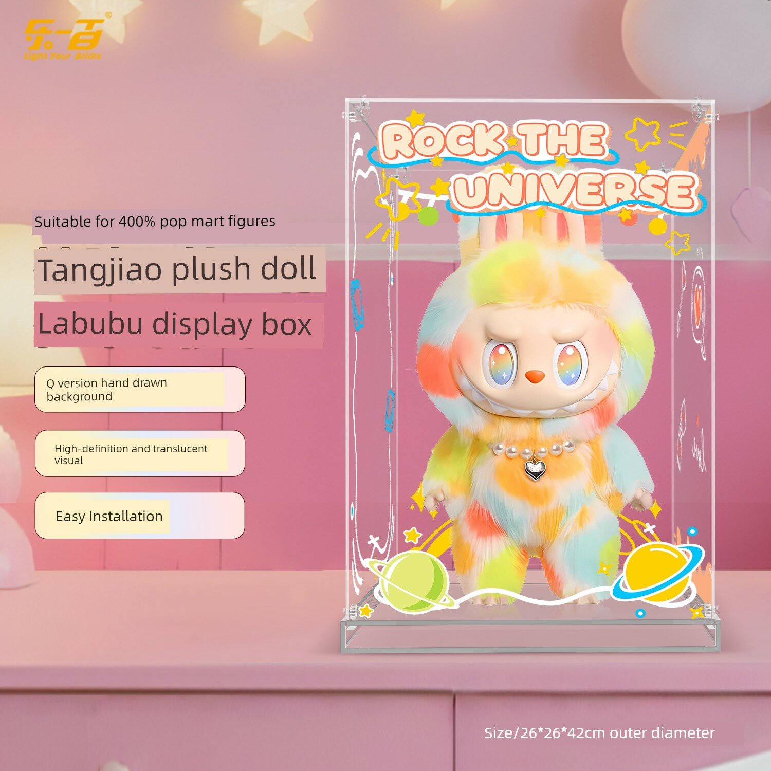 Кейс для отображения фигурок LABUBU Pop Mart 400% - Минималистичная застежка-клипс, 120 символов