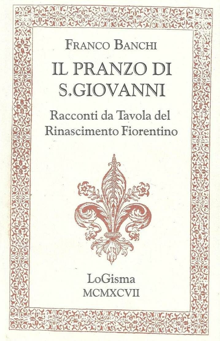 Обед святого Иоанна / Il pranzo di S. Giovanni