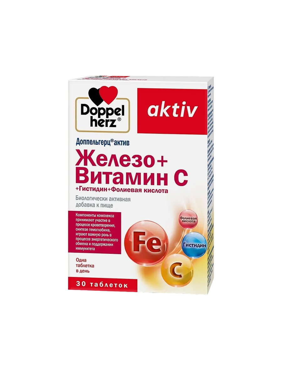 Доппельгерц Актив Железо+Витамин С+Гистидин+Фолиевая кислота таблетки массой 685 мг 30 шт.